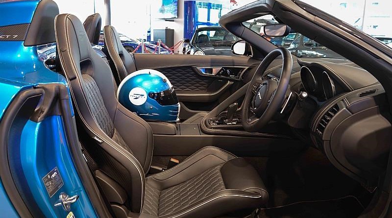 Jaguar Project 7 For Sale In London | Supercar Report